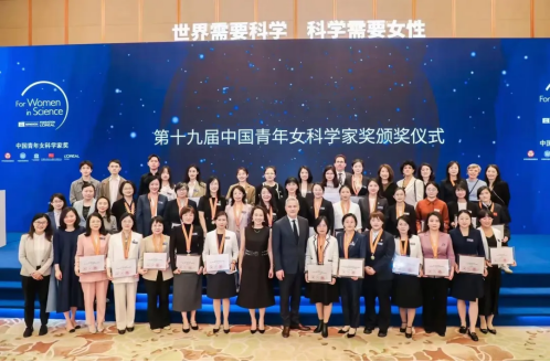 CHENGDU UNIVERSITY OF TECHNOLOGY