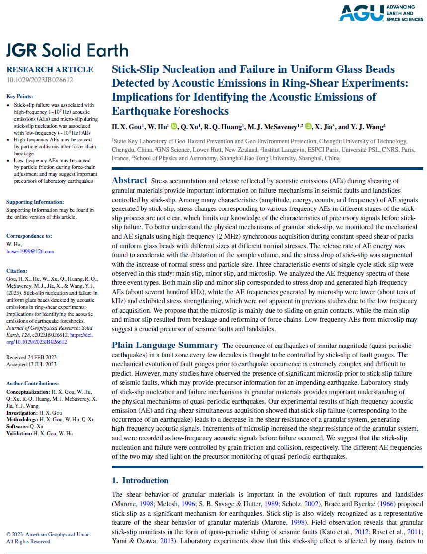 Significant Headway SKLGPGP at CDUT Published a Paper on Stick-Slip Effect and of Precursor ...