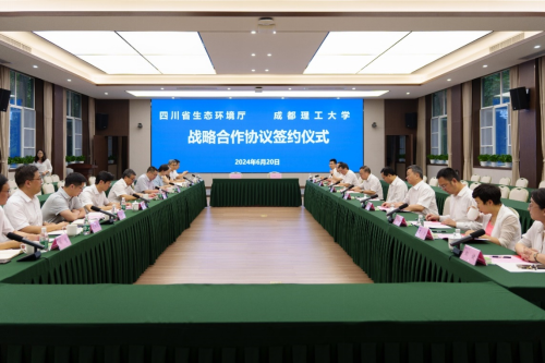 CDUT Signs Strategic Cooperation Agreement with Sichuan Provincial Department of Ecology and ...