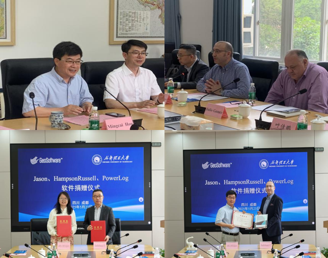 GeoSoftware Donates Geoscience Software to CDUT-CHENGDU UNIVERSITY OF ...