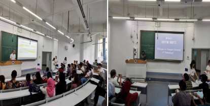 First Class for CDUT International Students of 2023 Successfully Held ...