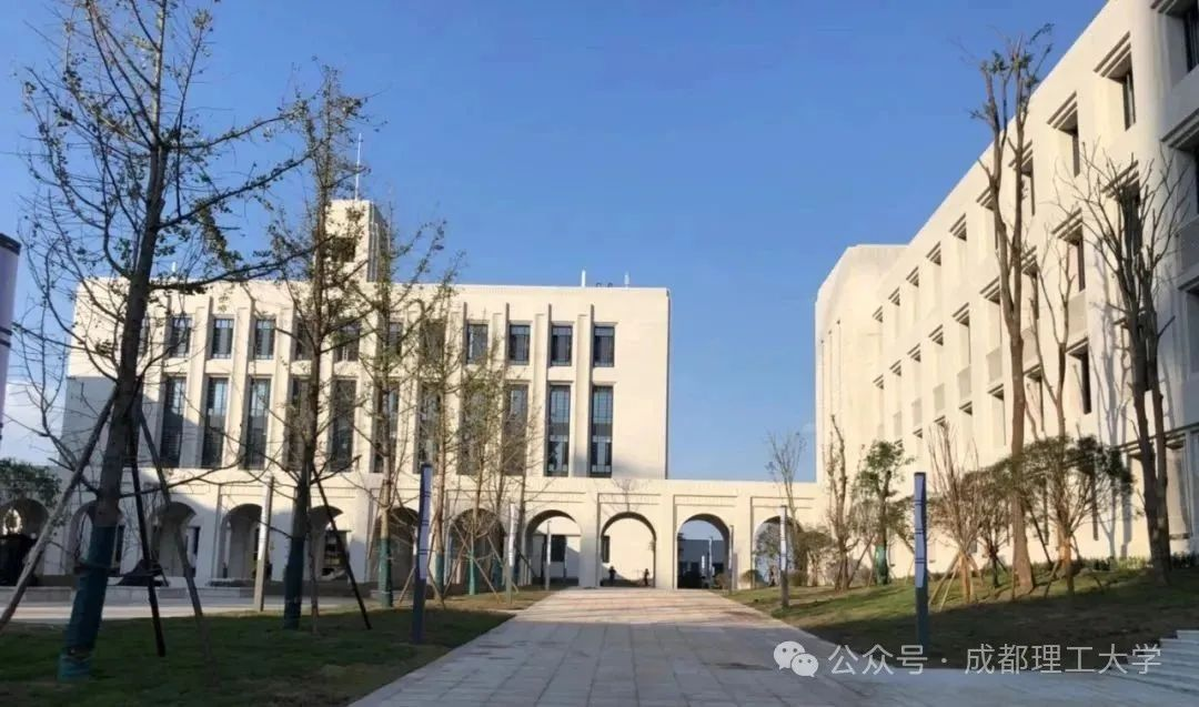 10 Reasons to Choose Chengdu University of Technology!-CHENGDU ...