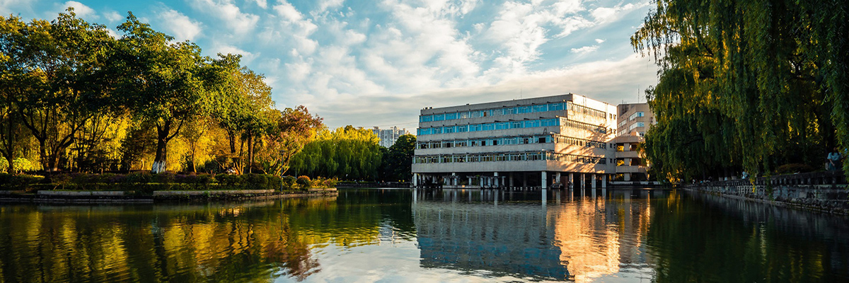 Schools-CHENGDU UNIVERSITY OF TECHNOLOGY