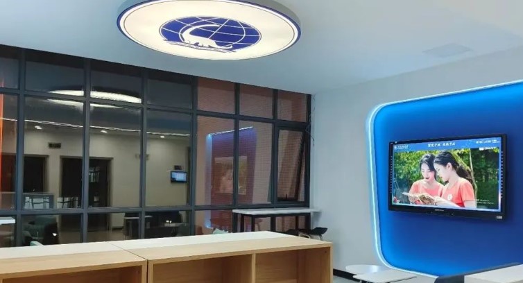 Comprehensively Upgraded! CDUT Classrooms Become Informationized ...