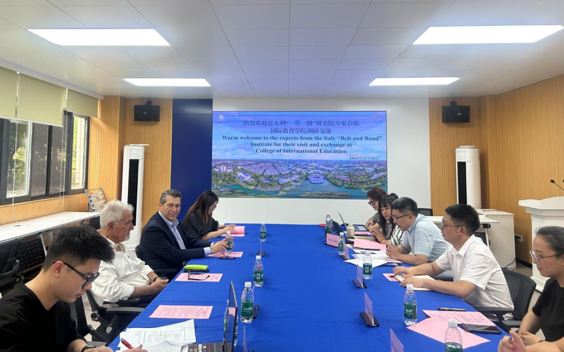 OBOR Italian Institute Explores Cooperation with CDUT-CHENGDU ...