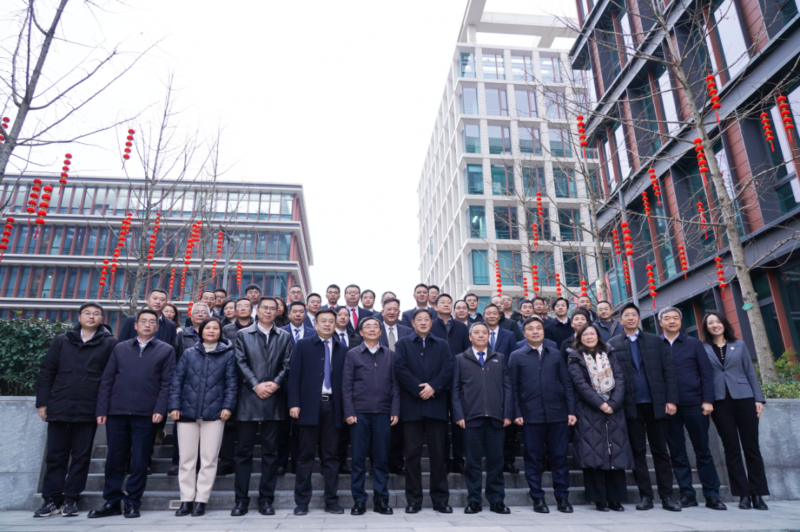 CDUT Signs Strategic Partnership Agreement with Southwestern Institute ...