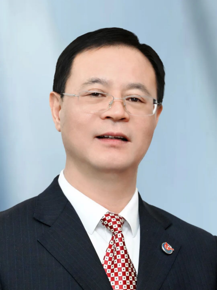 CHENGDU UNIVERSITY OF TECHNOLOGY