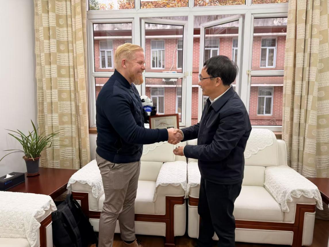 CHENGDU UNIVERSITY OF TECHNOLOGY