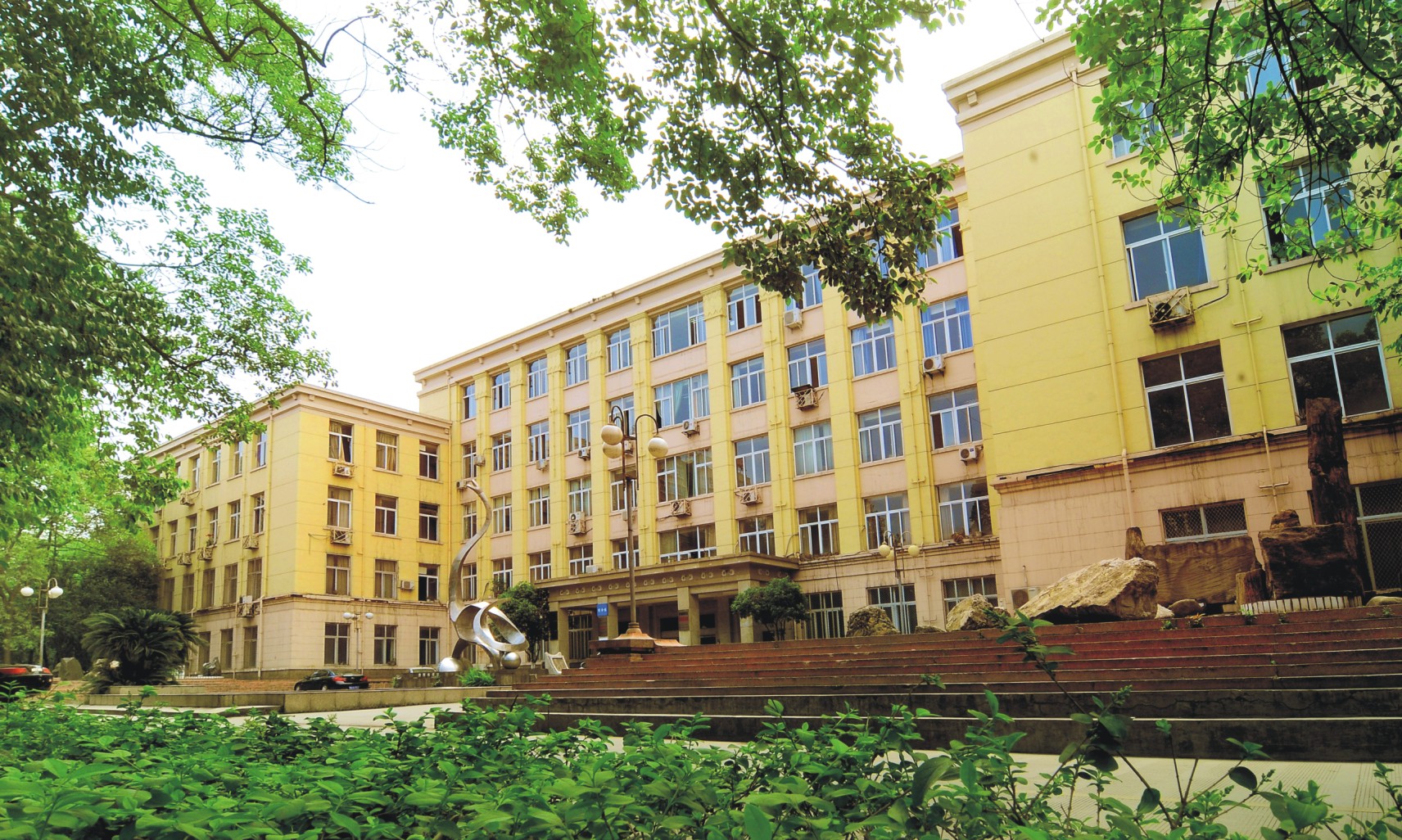 Schools-CHENGDU UNIVERSITY OF TECHNOLOGY
