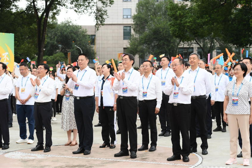 CHENGDU UNIVERSITY OF TECHNOLOGY