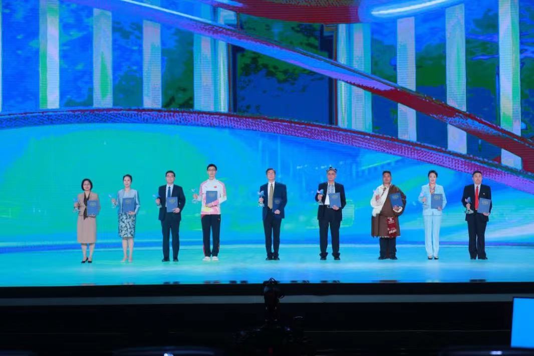 CDUT Alumna Han Xiqiu of Class of 1986 Selected as One of the "Top Ten ...