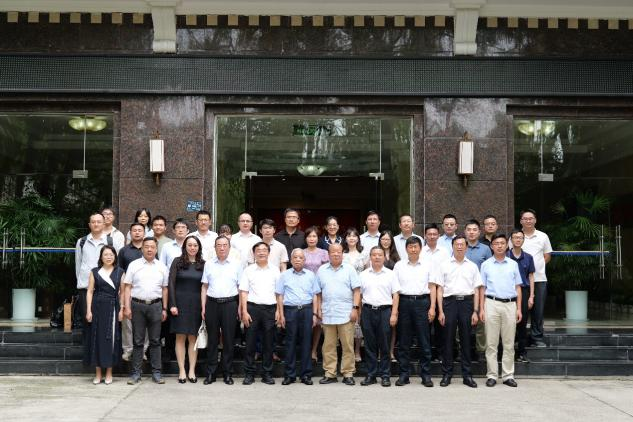 CHENGDU UNIVERSITY OF TECHNOLOGY