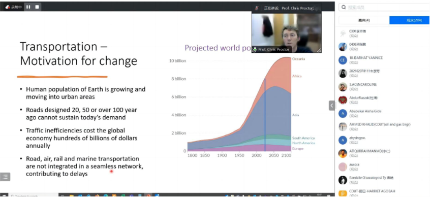 CDUT Launches Its First Premier International Public General Education ...