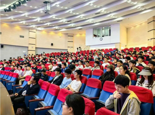 CHENGDU UNIVERSITY OF TECHNOLOGY