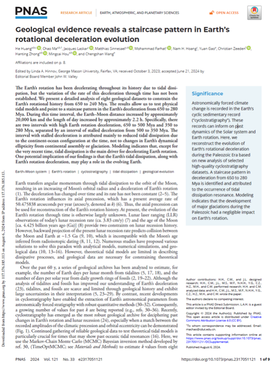 CHENGDU UNIVERSITY OF TECHNOLOGY