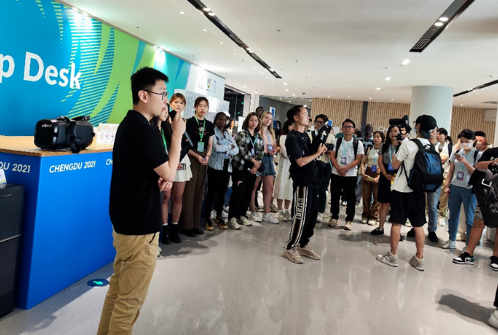 Love Chengdu and Celebrate the Chengdu 2021 FISU World University Games ...