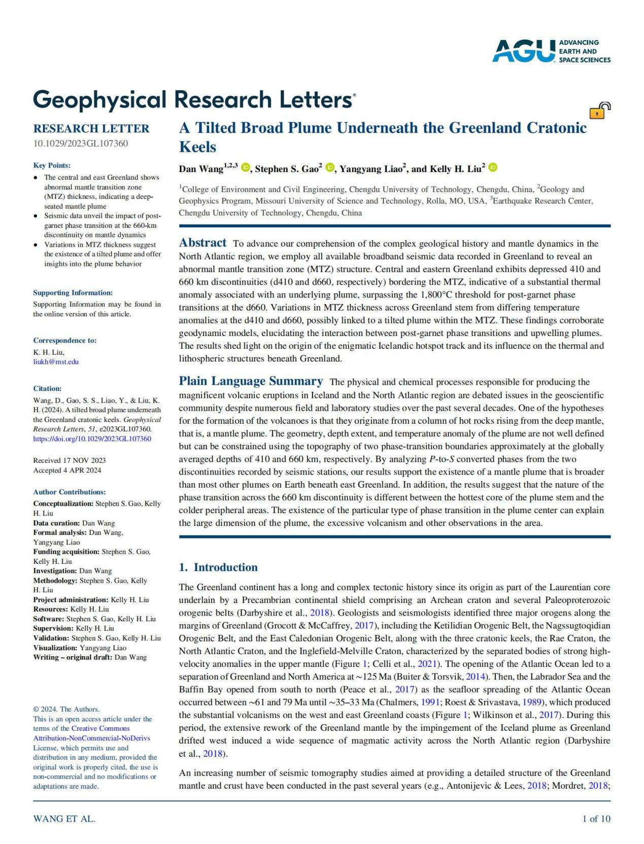 环境与土木工程学院王丹老师在国际顶级期刊《Geophysical Research Letters》上发表重要研究成果-成都理工大学
