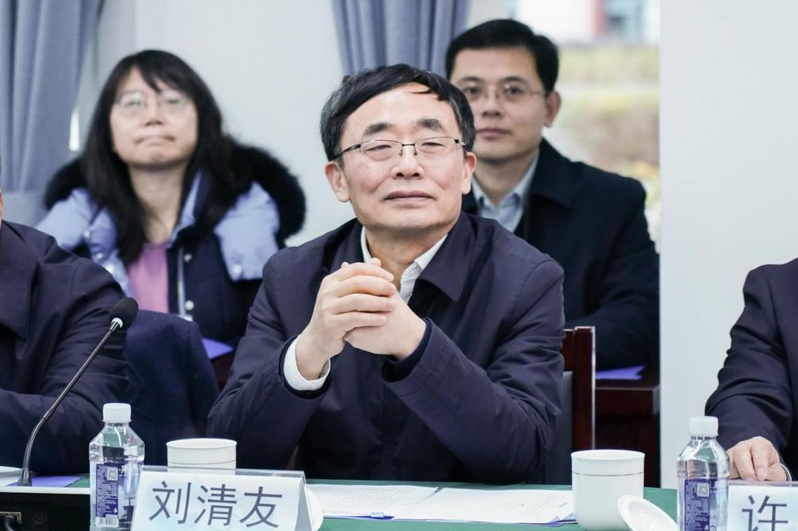 CDUT Signs Strategic Partnership Agreement with Southwestern Institute ...