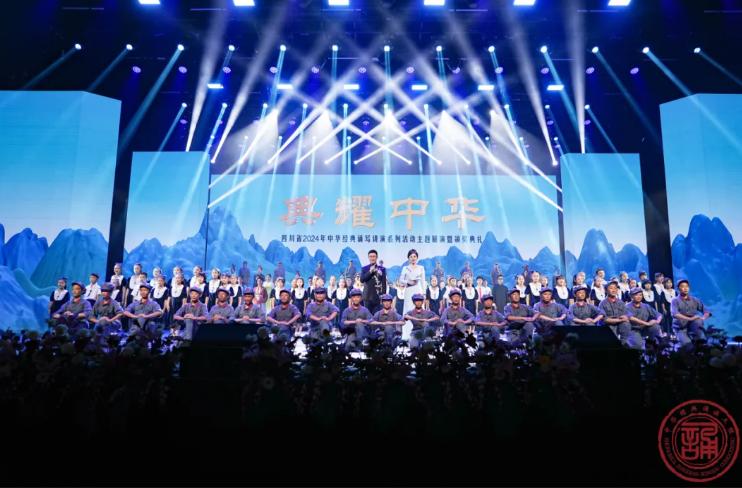 CHENGDU UNIVERSITY OF TECHNOLOGY