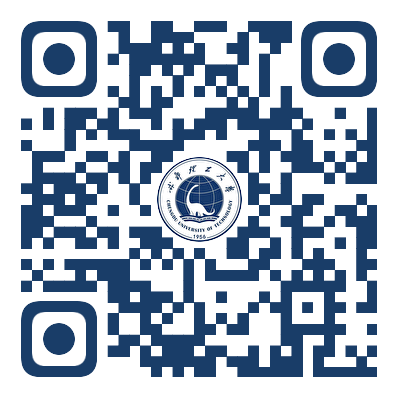 CHENGDU UNIVERSITY OF TECHNOLOGY