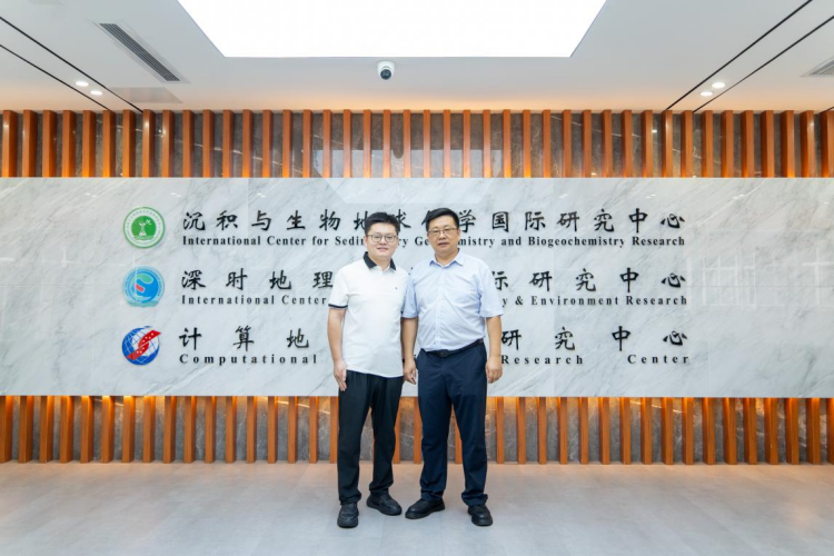 Professor Li Chao’s Team Publishes Groundbreaking Research on Earth’s ...