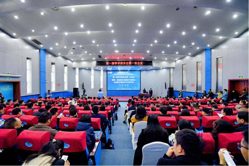 State Key Laboratory of Geohazard Prevention and Geoenvironment ...