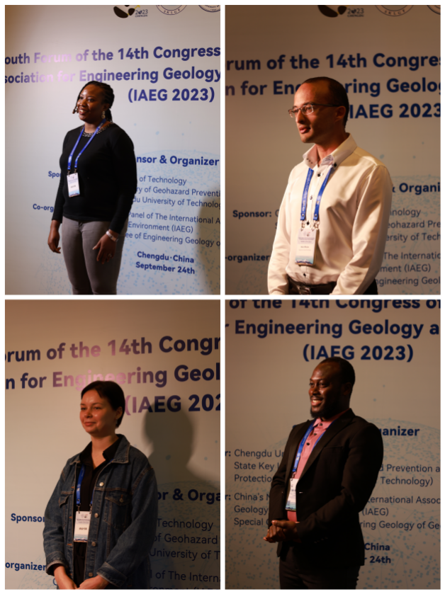 XIV IAEG Congress 2023 Successfully Held-CHENGDU UNIVERSITY OF TECHNOLOGY