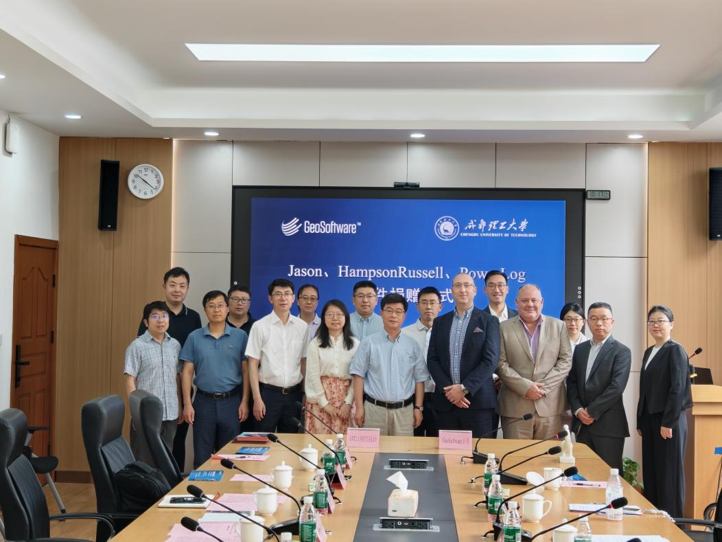 GeoSoftware Donates Geoscience Software to CDUT-CHENGDU UNIVERSITY OF ...