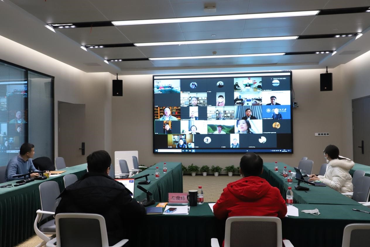 Scheme for CDUT-led Construction of the Carbon Sequestration and ...