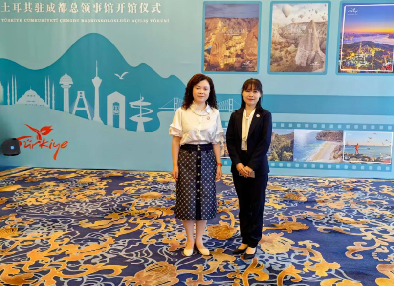 Personnel from Department of International Exchanges & Cooperation CDUT ...