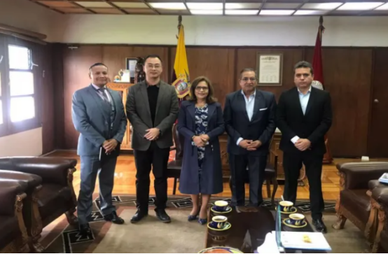 Global-CHENGDU UNIVERSITY OF TECHNOLOGY