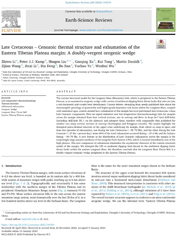 Plateau Uplift Team of Everest Scientific Research Project Publishes a ...