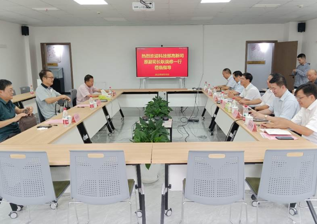 CHENGDU UNIVERSITY OF TECHNOLOGY