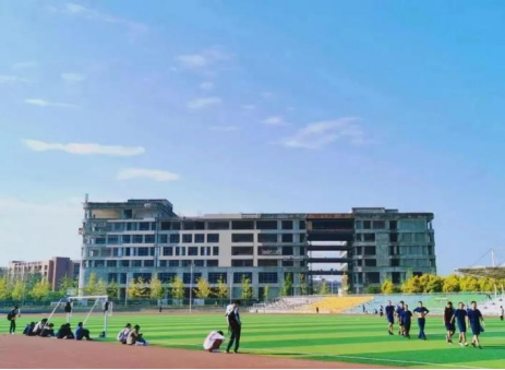 CHENGDU UNIVERSITY OF TECHNOLOGY