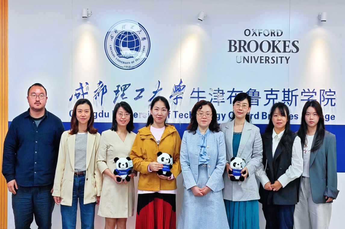 Global-CHENGDU UNIVERSITY OF TECHNOLOGY