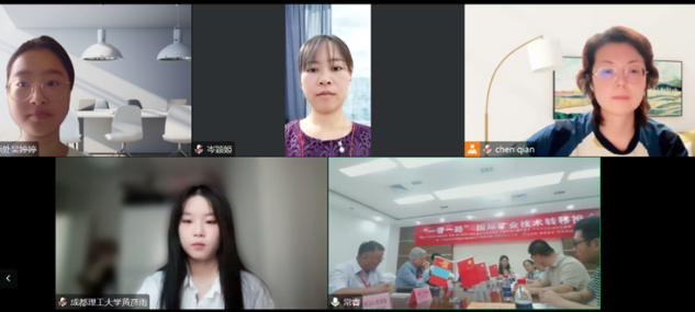 Global-CHENGDU UNIVERSITY OF TECHNOLOGY