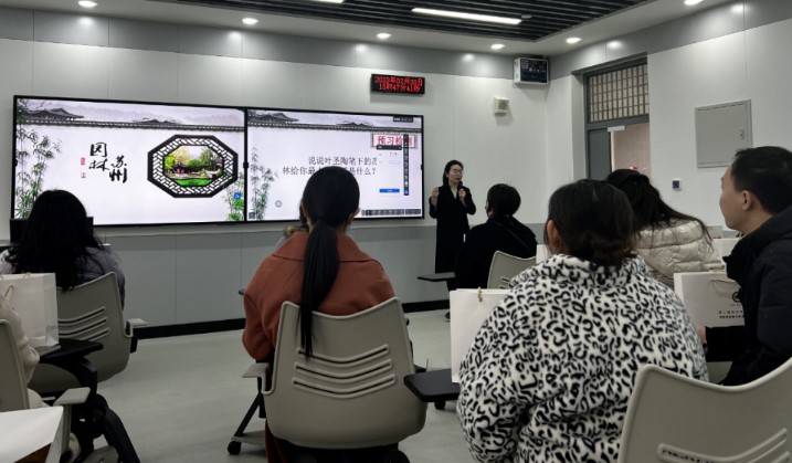 Comprehensively Upgraded! CDUT Classrooms Become Informationized ...