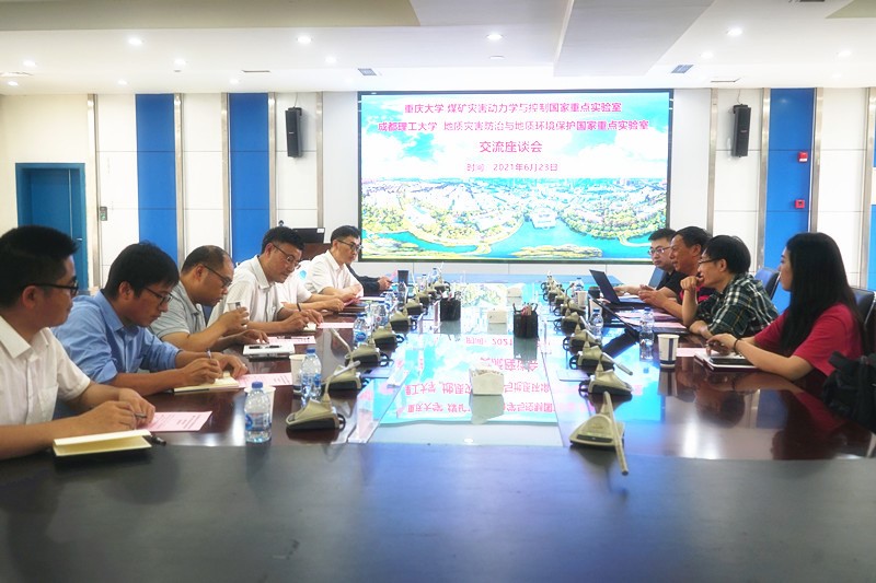 State Key Laboratory of Coal Mine Disaster Dynamics and Control of ...