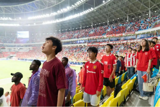 CHENGDU UNIVERSITY OF TECHNOLOGY