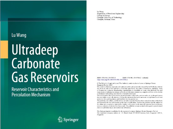 A Teacher from College of Energy, CDUT, Publishes an English Monograph ...