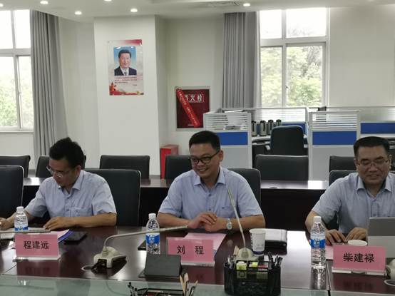 China Coal Technology Engineering Group (CCTEG) Xi’an Research ...