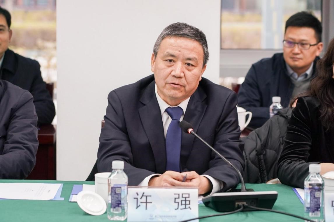 CDUT Signs Strategic Partnership Agreement with Southwestern Institute of Physics-CHENGDU ...