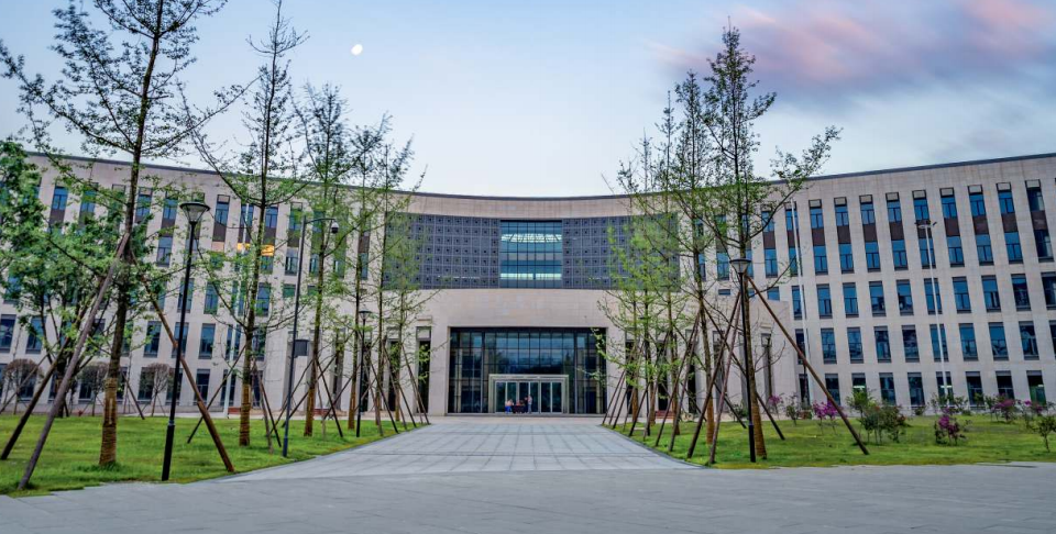 Research-CHENGDU UNIVERSITY OF TECHNOLOGY