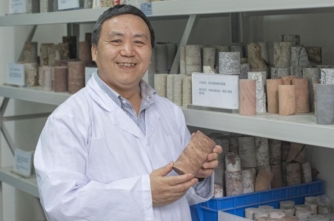 Prof. Xu Qiang Was Selected as One of the First Members of the ...