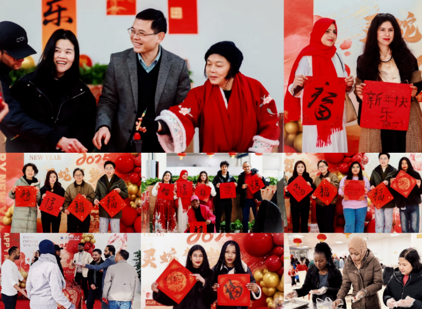 Year of the Snake, Spring for Us All | Spring Festival Celebration for ...