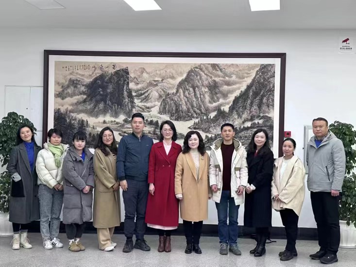 CHENGDU UNIVERSITY OF TECHNOLOGY