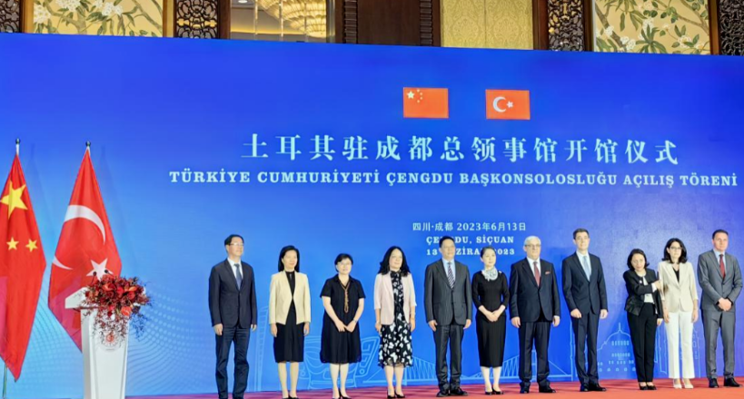 Personnel from Department of International Exchanges & Cooperation CDUT ...