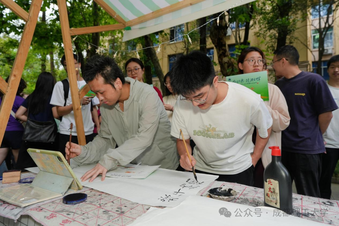 10 Reasons to Choose Chengdu University of Technology!-CHENGDU ...