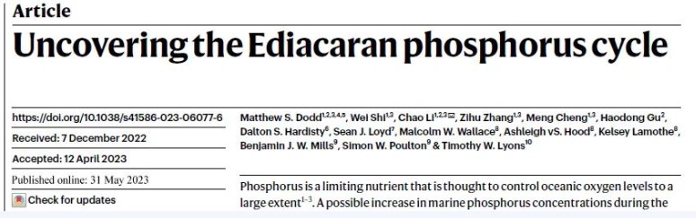 A Major Breakthrough: The First Paper with CDUT as the First Author's ...