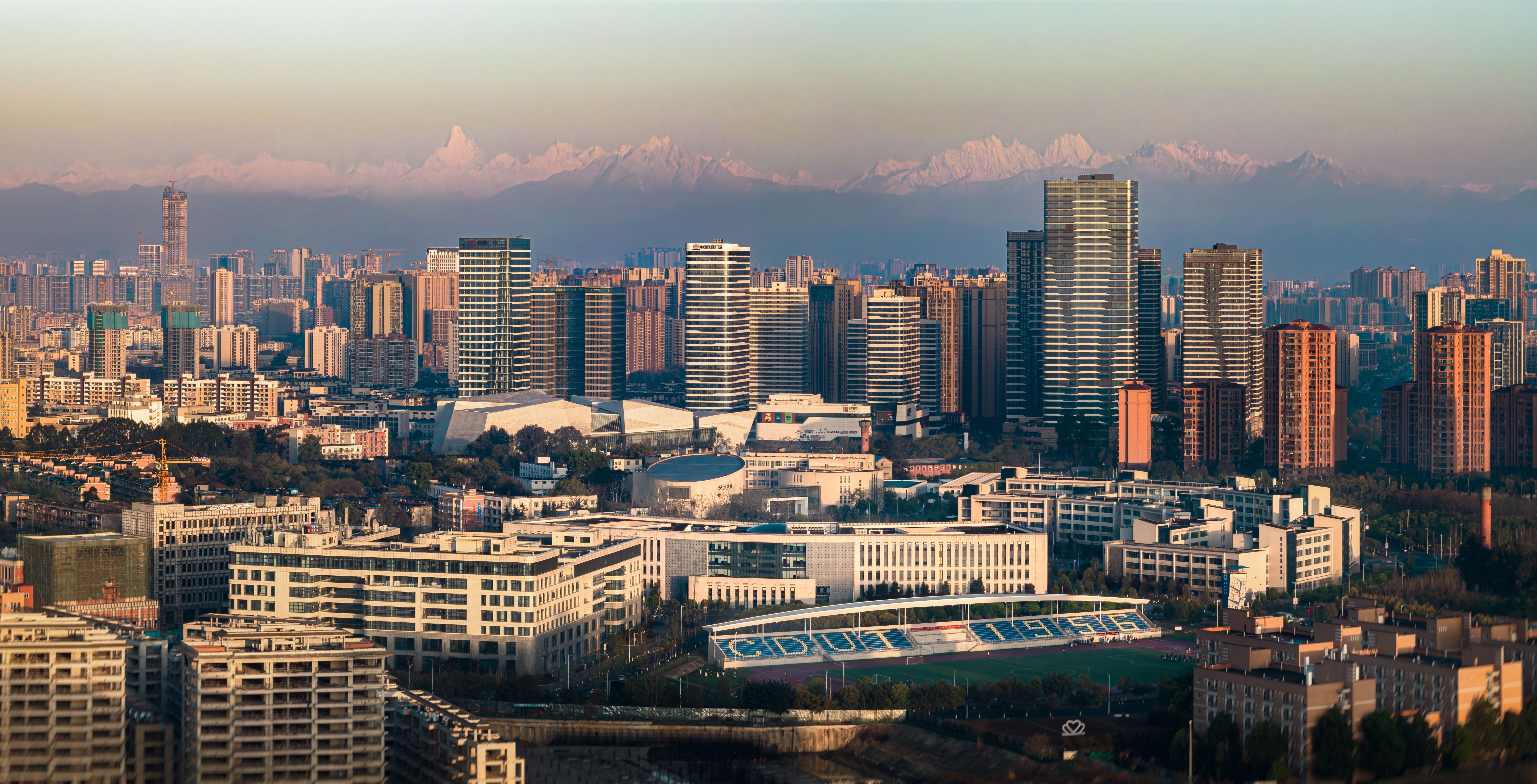 2026 Chengdu University of Technology Admissions Guide for ...